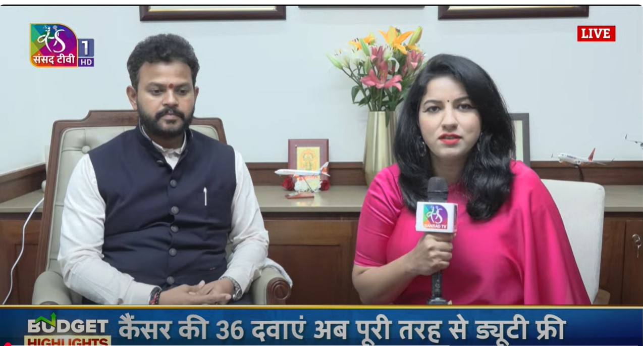 Sansad TV