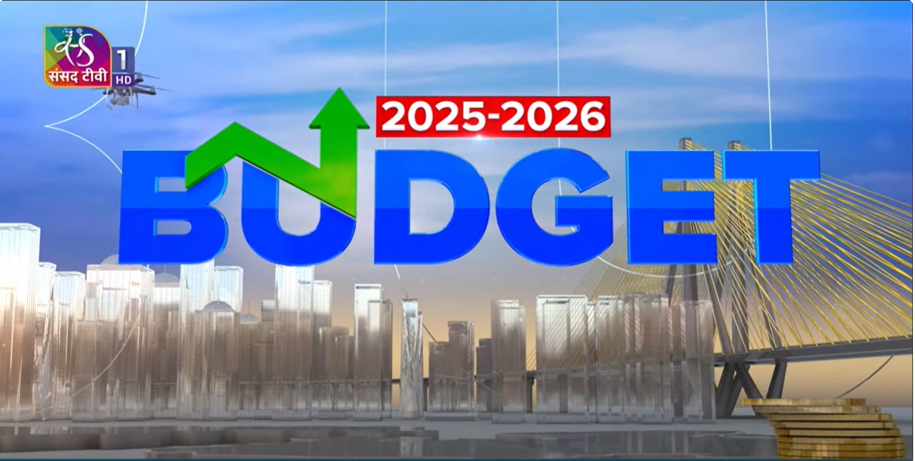 Sansad TV