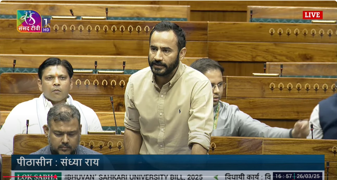 Sansad TV