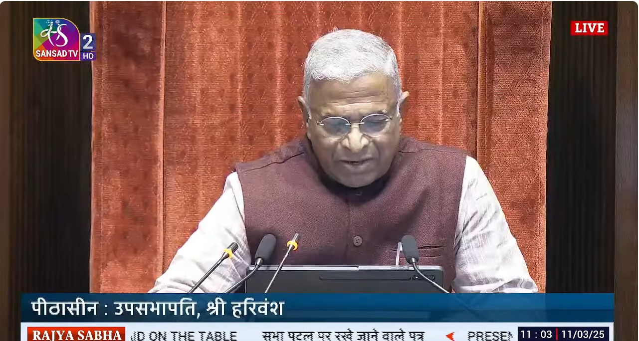 Sansad TV
