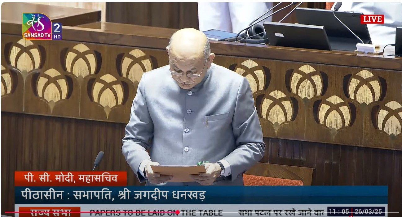 Sansad TV