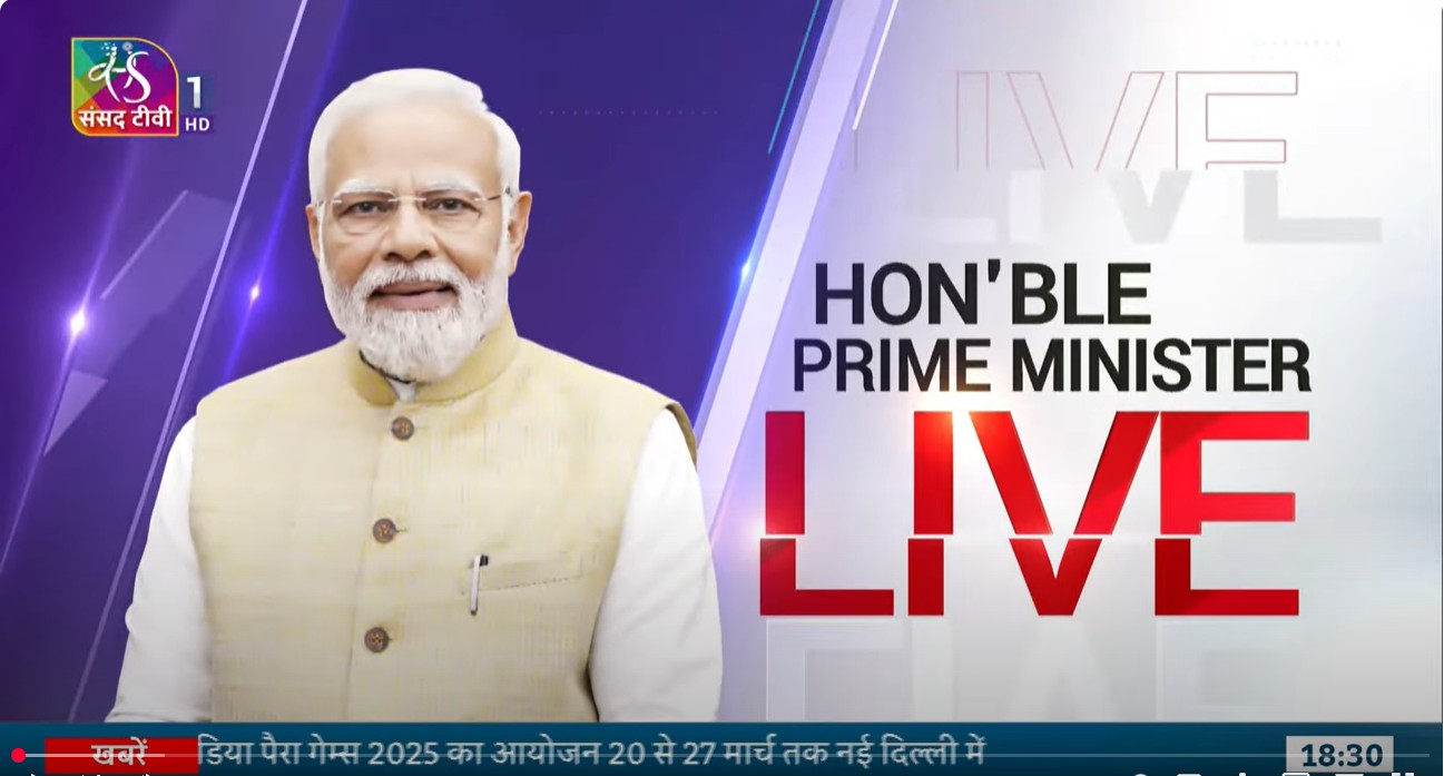 Sansad TV