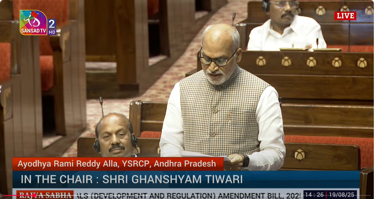 Sansad TV