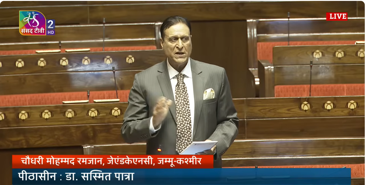 Sansad TV