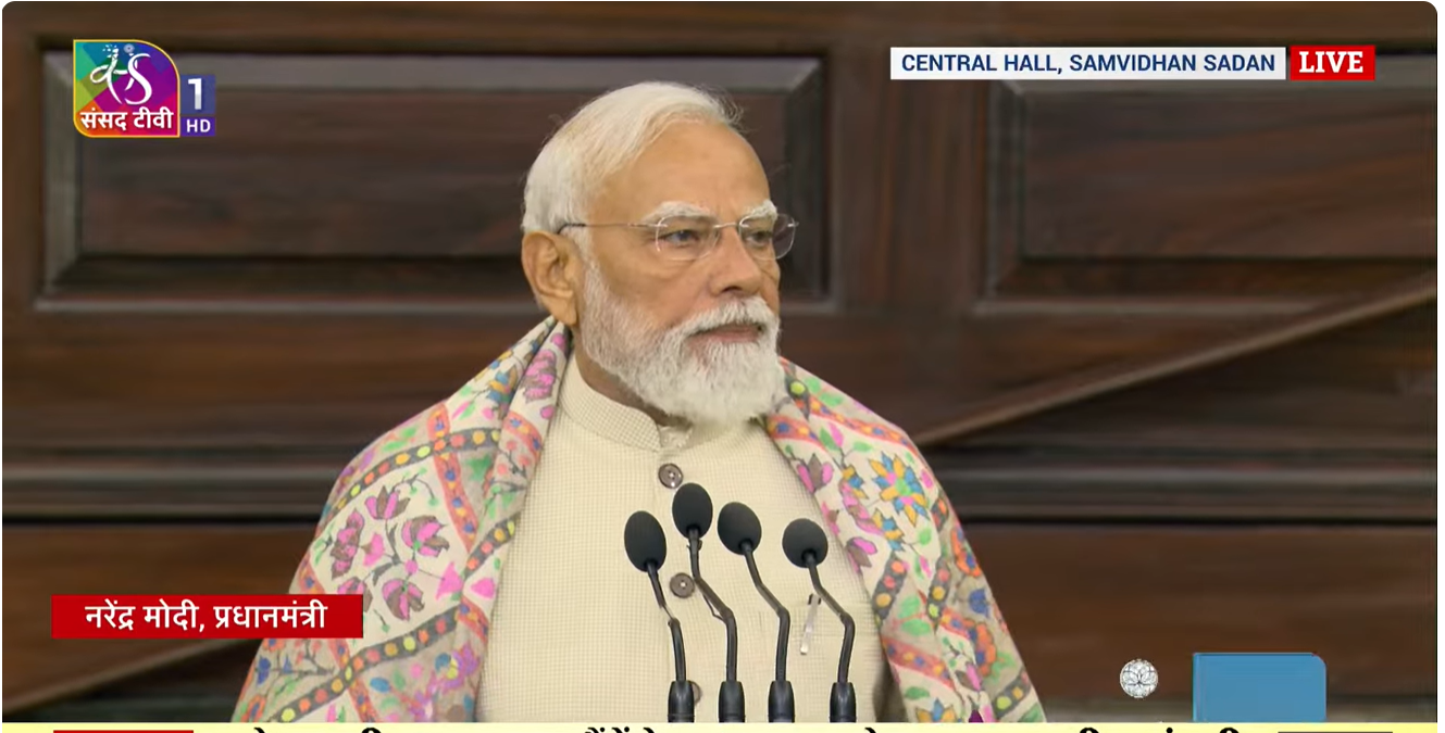 Sansad TV