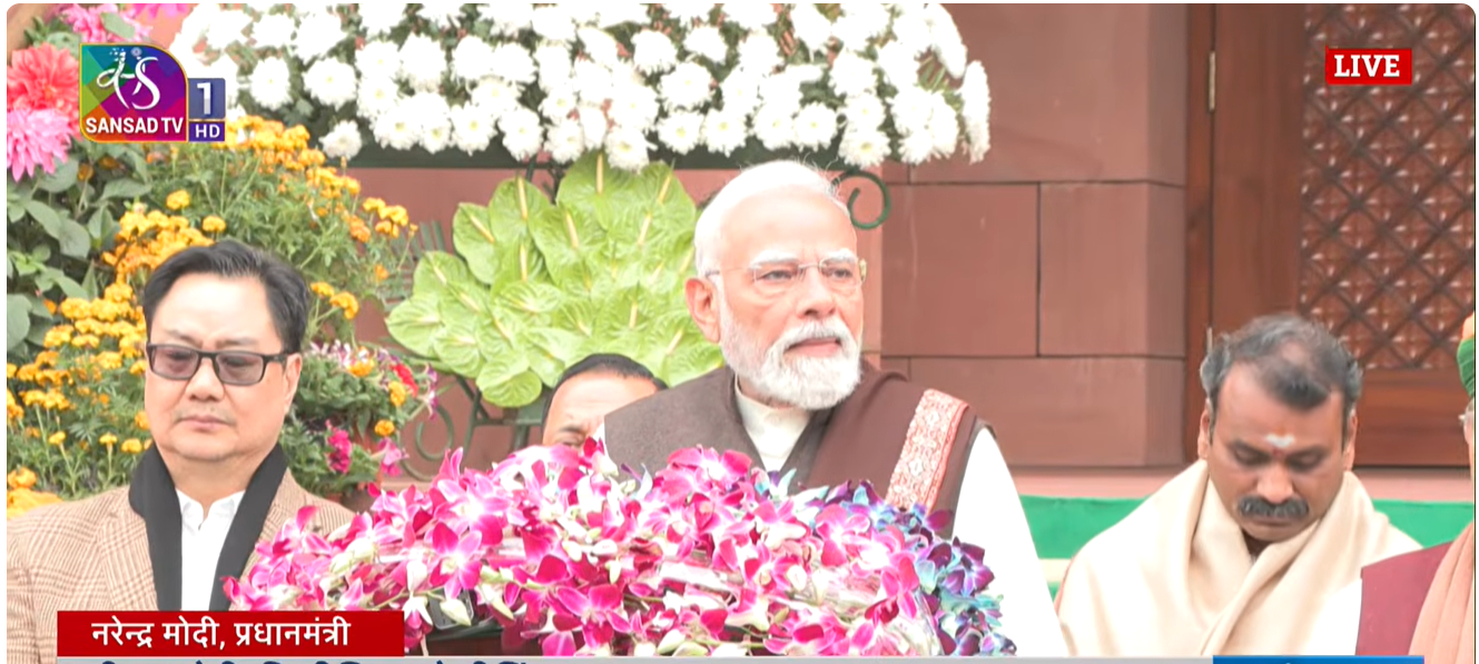 Sansad TV