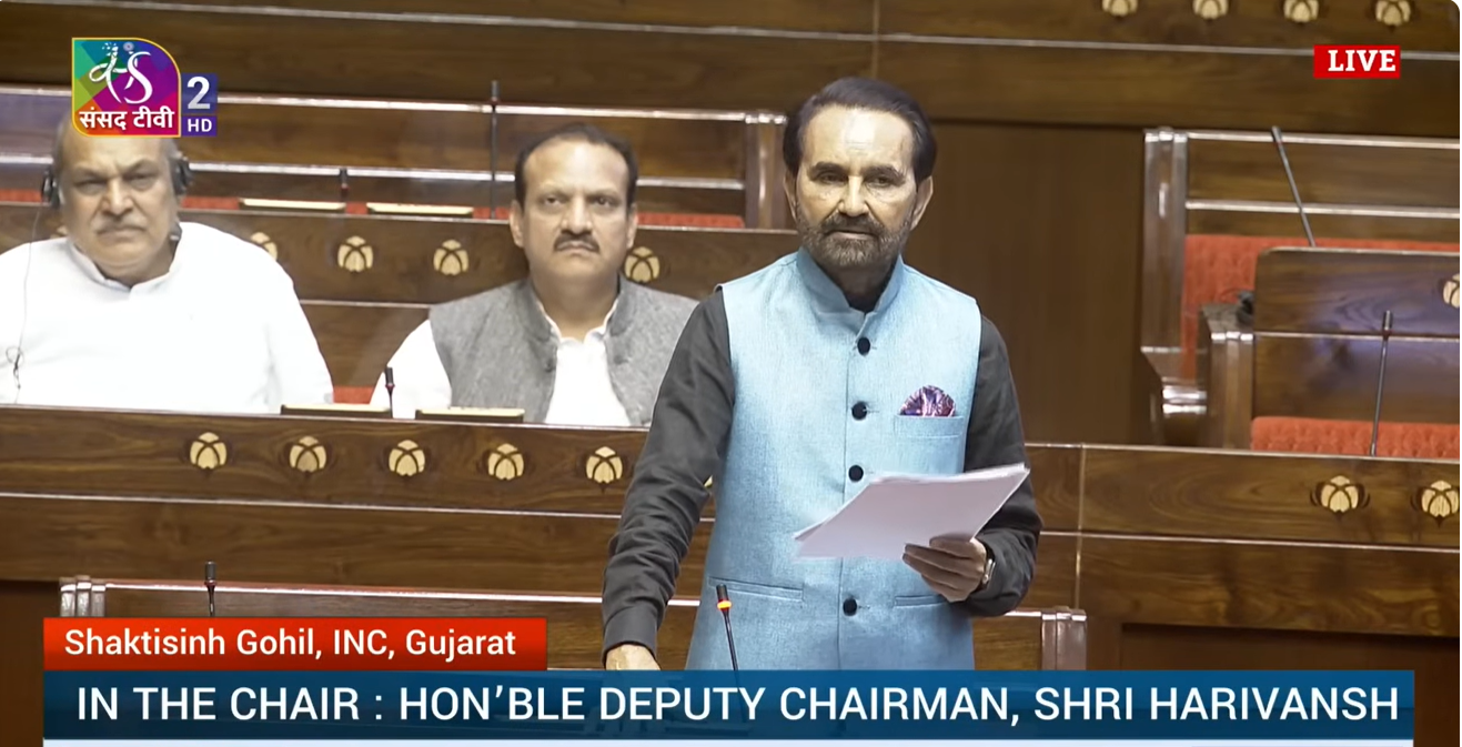 Sansad TV